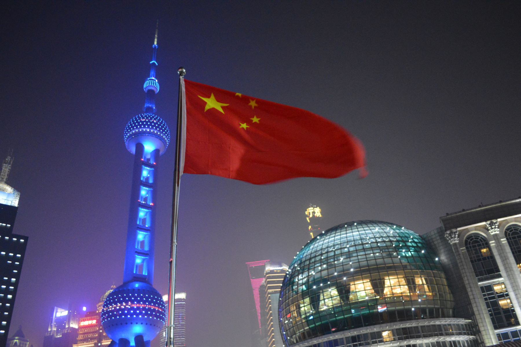 Observatorio Nacional de Prospectiva